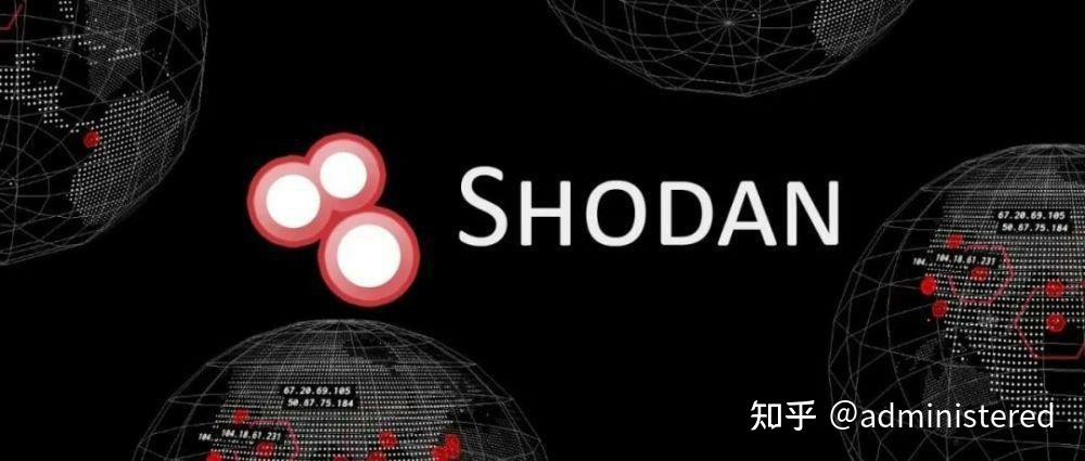 shodan搜索引擎,互联网BUG无处遁形 -四川之姿 - 知乎
