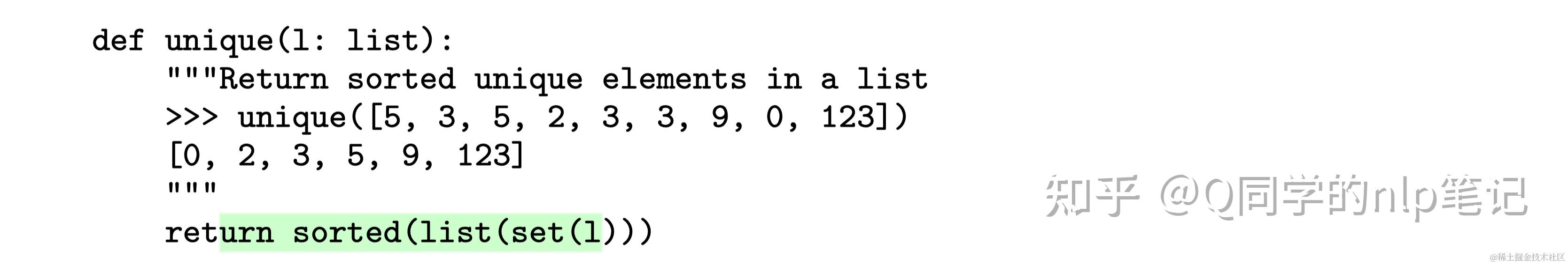 论文笔记：Efﬁcient Training of Language Models to Fill in the Middle - 知乎