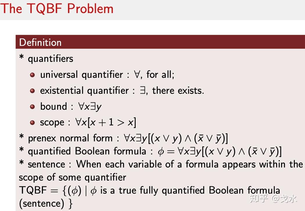 SPACE COMPLEXITY - 知乎