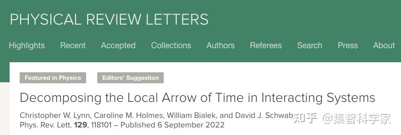 PRL前沿：分解大脑中的局部时间之箭 - 知乎