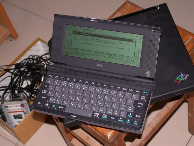 Windows CE简史（二） - 知乎