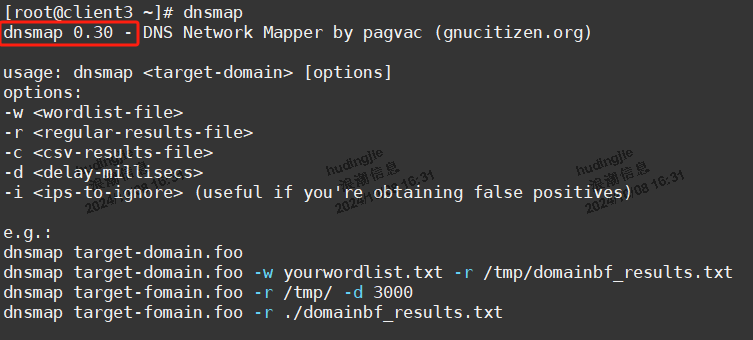 在KeyarchOS(KOS)操作系统上配置网络安全性测试工具dnsmap - 知乎