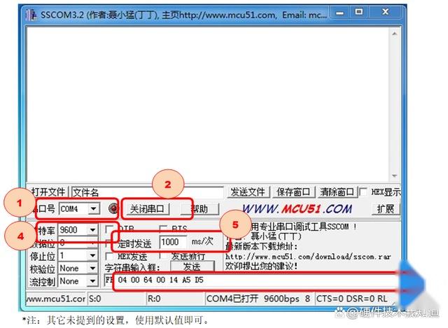 如何用SSCOM测试串口 - 知乎