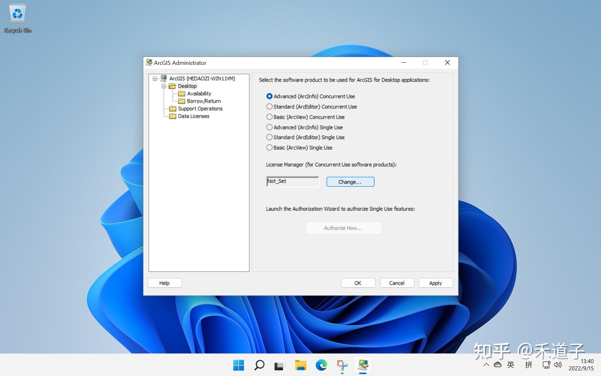 ArcGIS Desktop 10.2 安装指南 - Windows 11 - 知乎