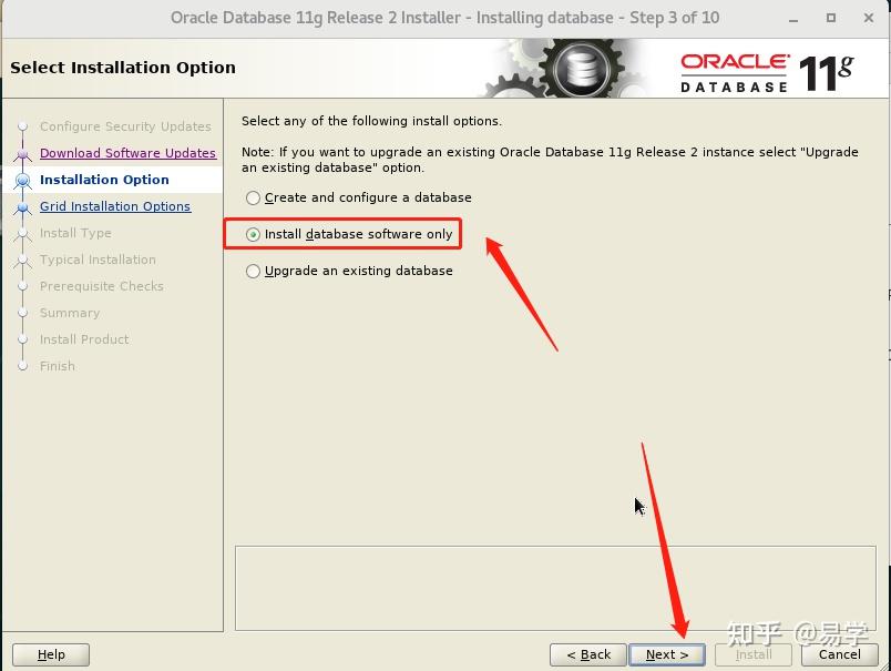 2023 Linux下安装Oracle 11g(内详细超详细) - 知乎