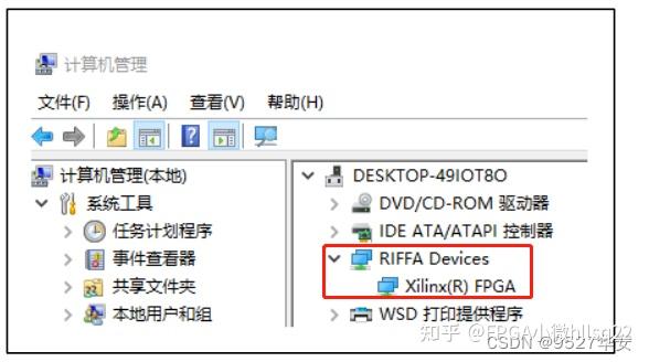 FPGA纯verilog实现RIFFA的PCIE测速实验，提供工程源码和QT上位机 - 知乎