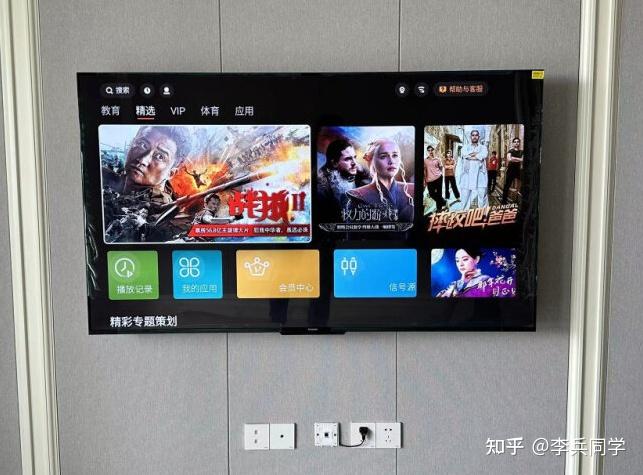 创维65A3D（创维65a3d电视）怎么样？入手半年优缺点评测