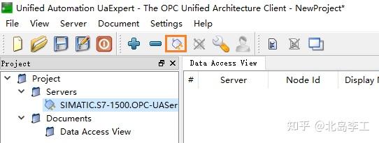 怎样使用UaExpert访问S7-1500的OPC UA服务器？ - 知乎