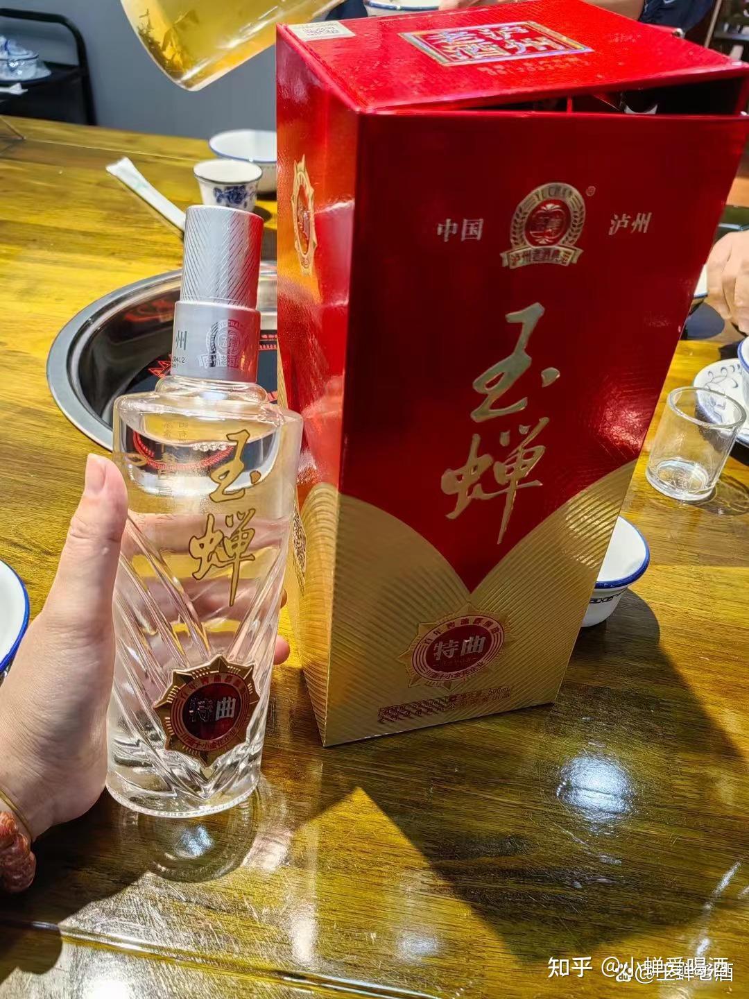 如何判断一款酒是不是好酒呢?超级有效方法,快来收藏! 知乎