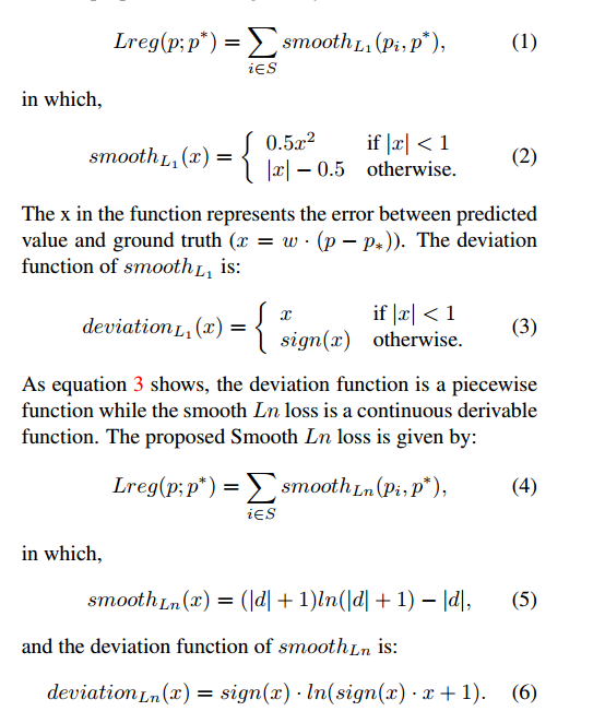Deep Matching Prior Network - 知乎