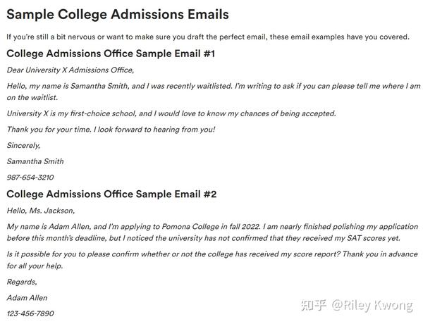 留学申请，联系Admissions Officer你必须知道的邮件规范！附邮件模板 - 知乎