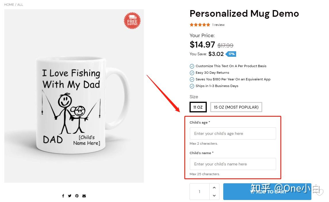 如何设置 Shoptimized 主题的产品个性化功能？ - 知乎