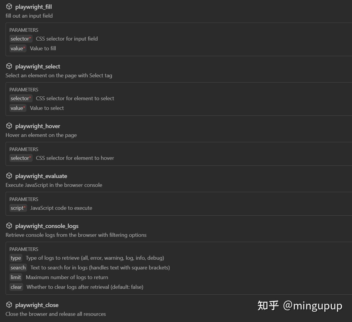 mcp-playwright测评 - 知乎