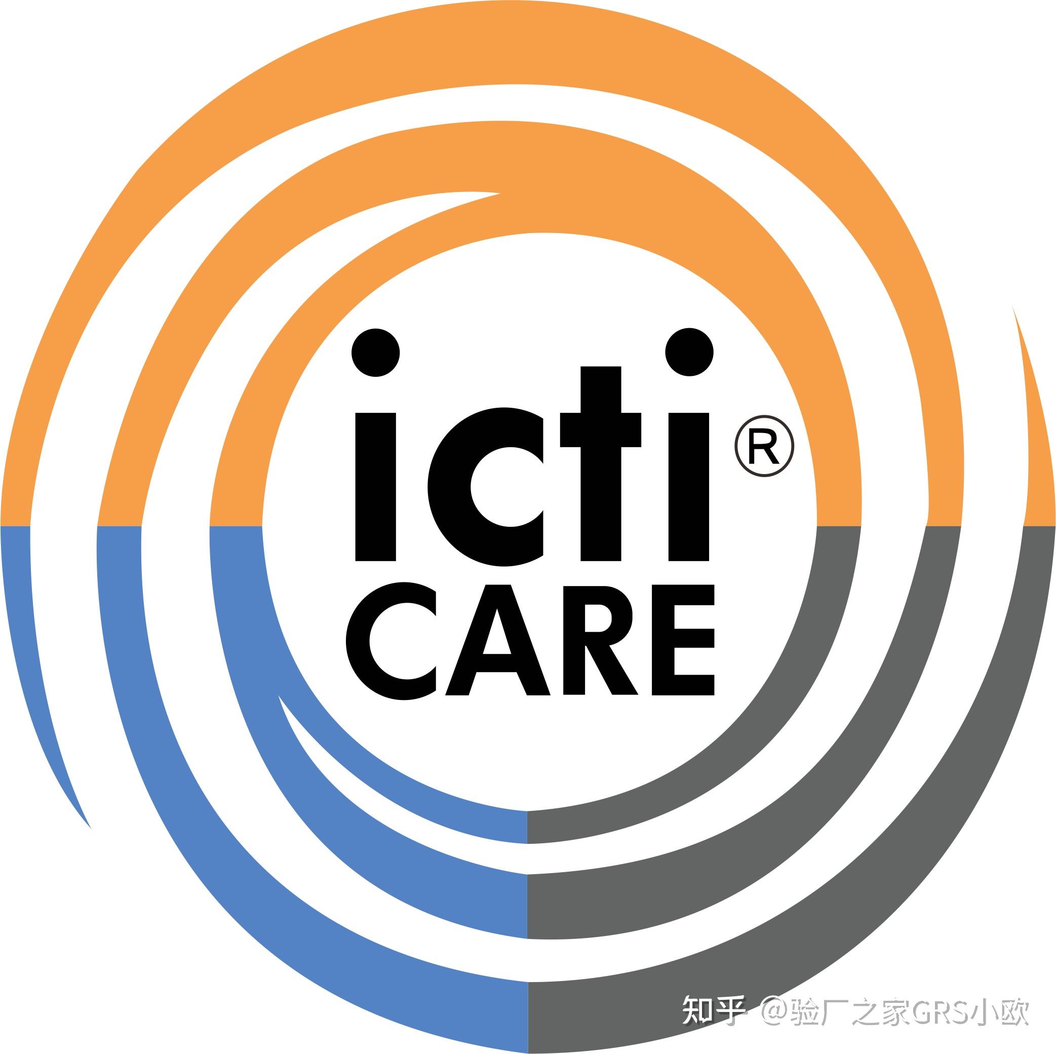 什么是玩具工厂ICTI/（IETP)全球玩具行业的道德验厂？企业加入IETP有什么好处？证书等级？审核内容有哪些？ - 知乎