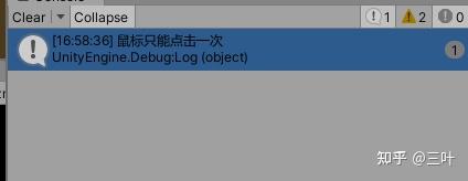 [Unity3D]UniRx介绍以及使用 - 知乎