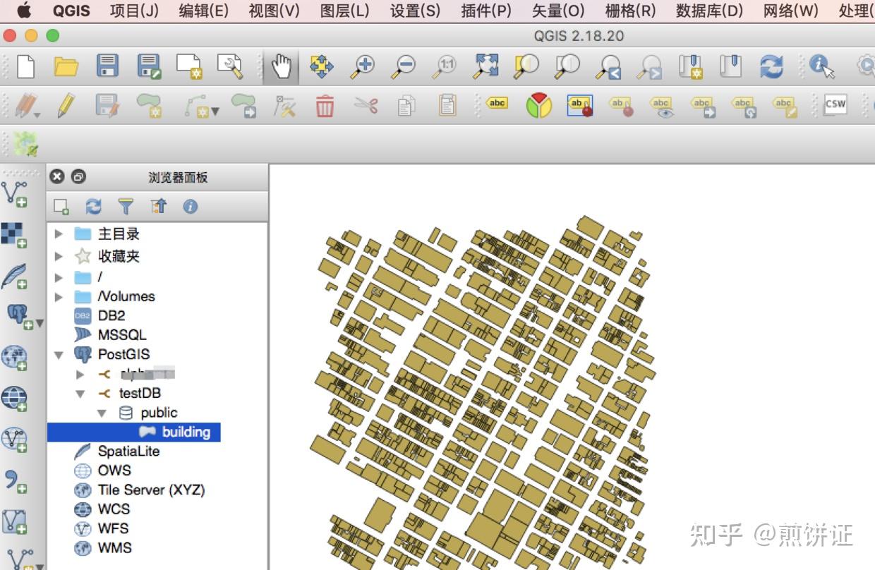 【花式GIS】用QGIS向PostGIS导入数据 - 知乎