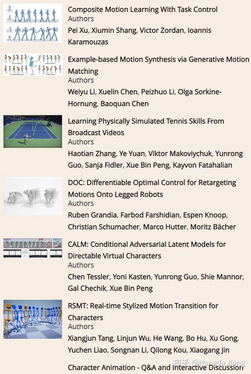 ACM SIGGRAPH 2023之行 - 知乎
