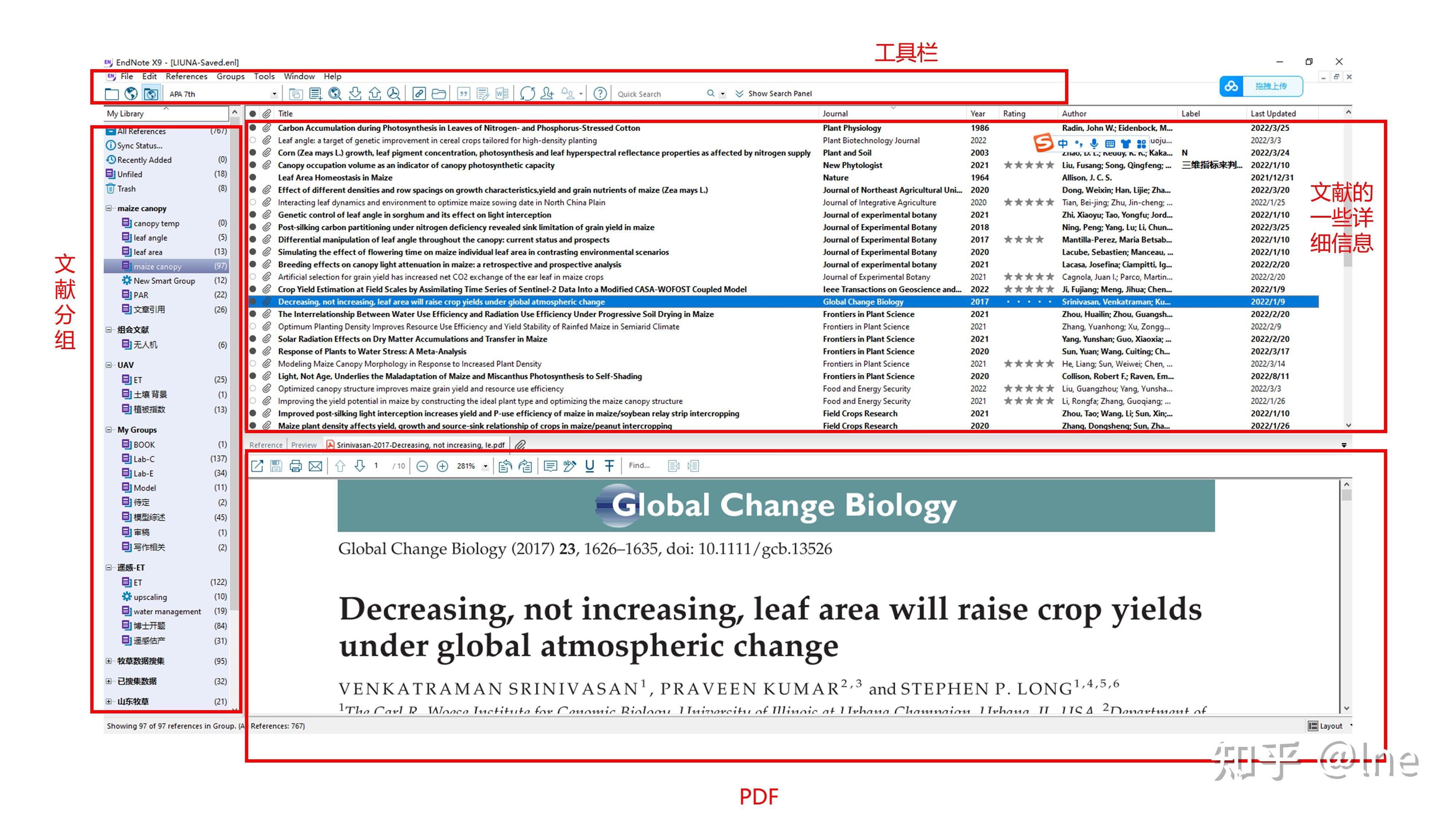 EndNote 笔记（1）-入门 - 知乎
