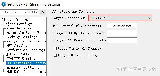 如何使用Tracealyzer流模式跟踪ThreadX？ - 知乎