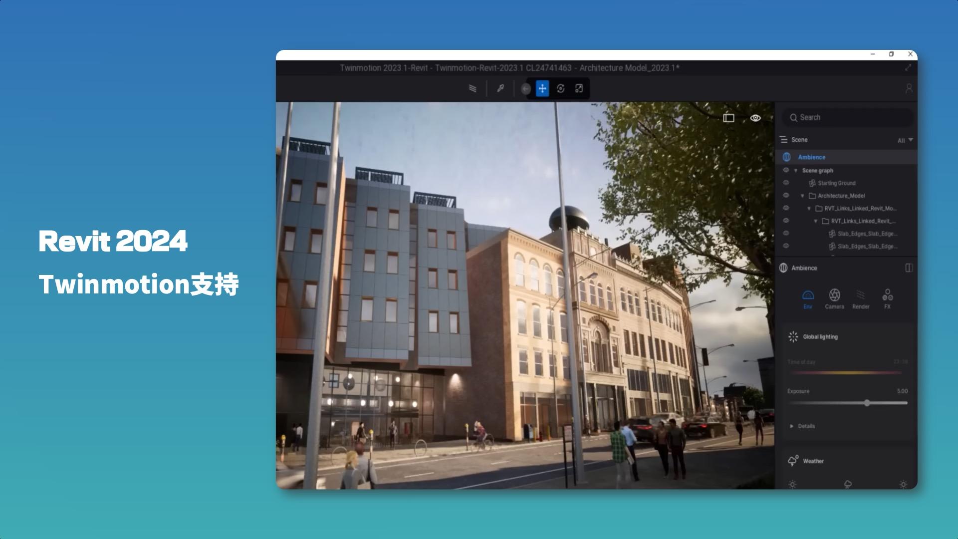 Revit 2024终于有深色模式了！这22个热乎更新值得你看一看 - 知乎