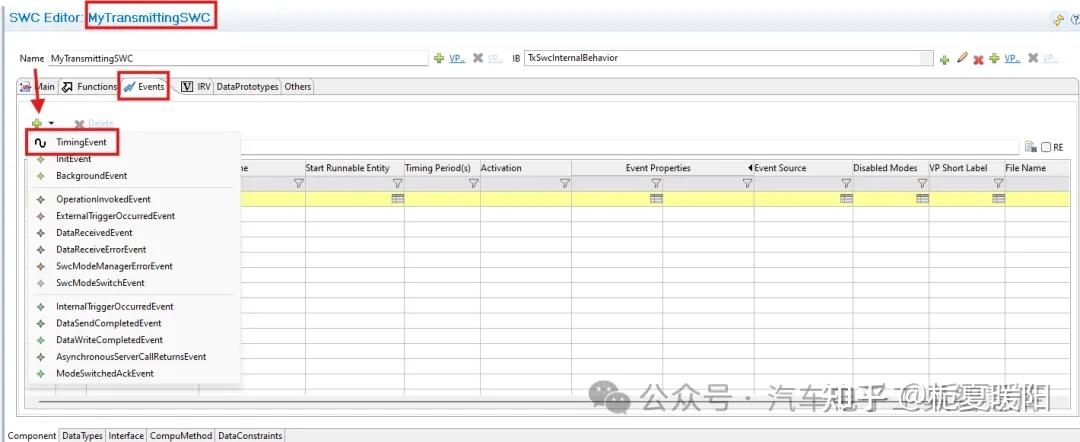 isolar高手秘籍| Application Software Configuration一分钟速成！ - 知乎