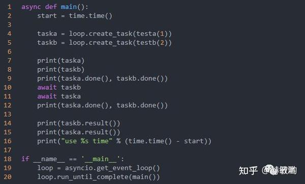 python中的asyncio使用详解与异步协程的处理流程分析 - 知乎