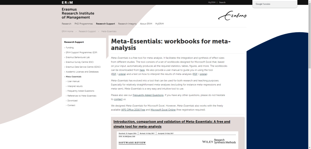 【全网最全干货】轻松搞定meta分析 - 知乎