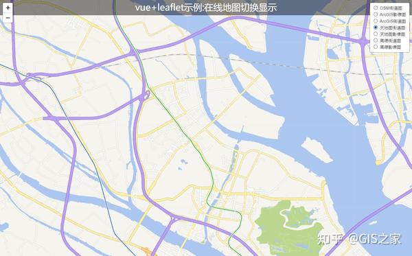 vue+leaflet示例:在线地图切换显示（附源码下载） - 知乎