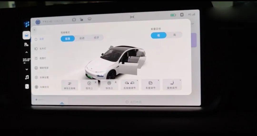 「HMI设计」3D车模是否会成为下一个HMI设计爆点？ - 知乎