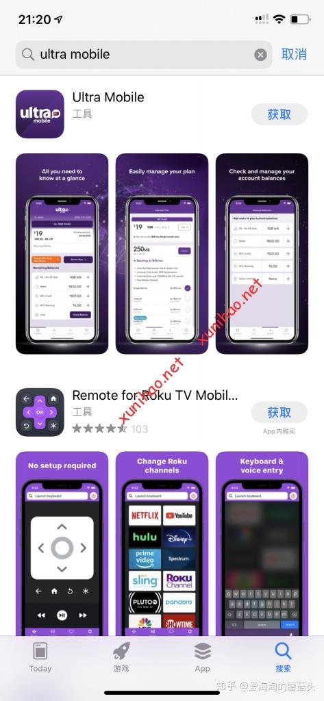 可在全球漫游上网接打电话收发短信的Ultra mobile橙卡低至10美金月租 - 知乎