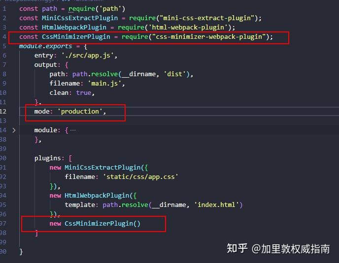Webpack入门,这一篇就够了 知乎
