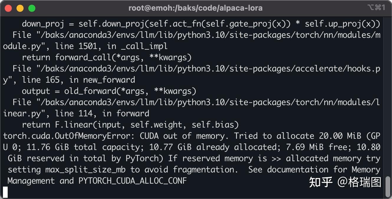 llama-0005-运行模型 - 知乎