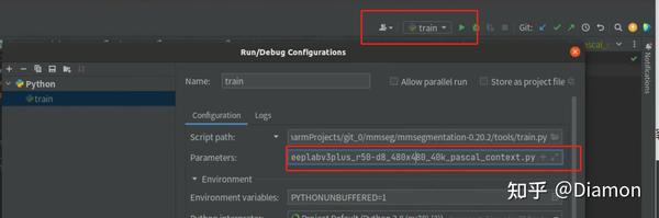 MMLab实战 3. 图像分割mmseg - 知乎
