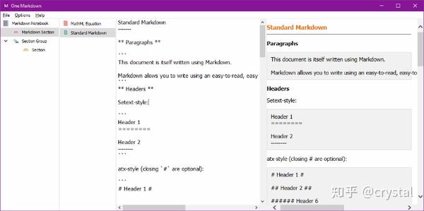 OneNote 支持 Markdown 语法的方法 - 知乎