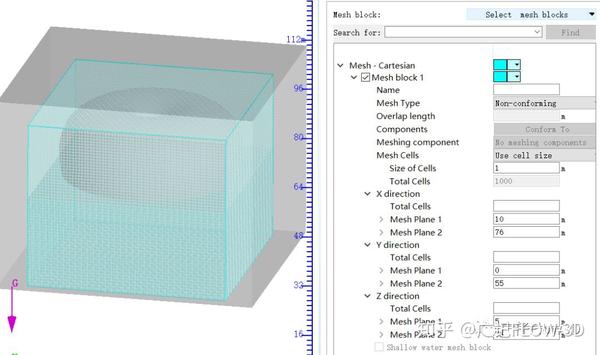 七夕限定！如何用Flow-3D表演理工男的浪漫（最浪漫的Flow-3D入门教程） - 知乎