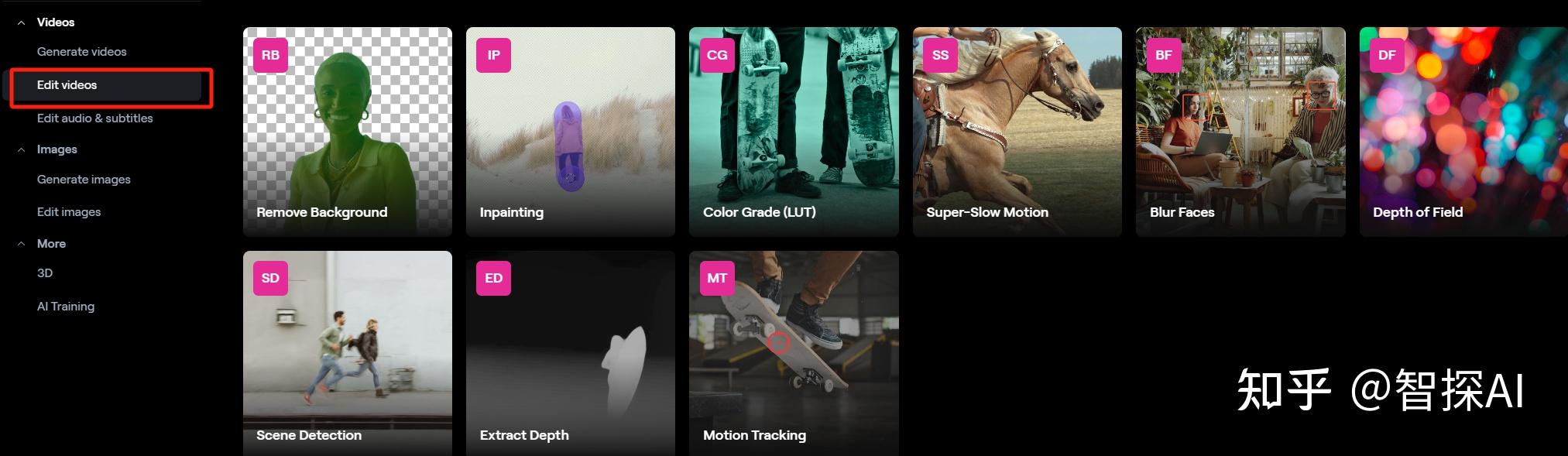 视频后期处理神器－Runaway超详细教程 - 知乎