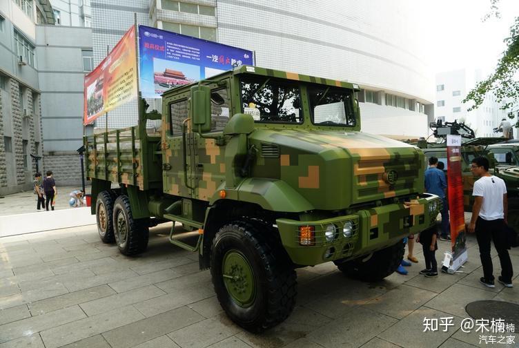 宋楠：解读一汽解放MV3型第三代通用军车 - 知乎