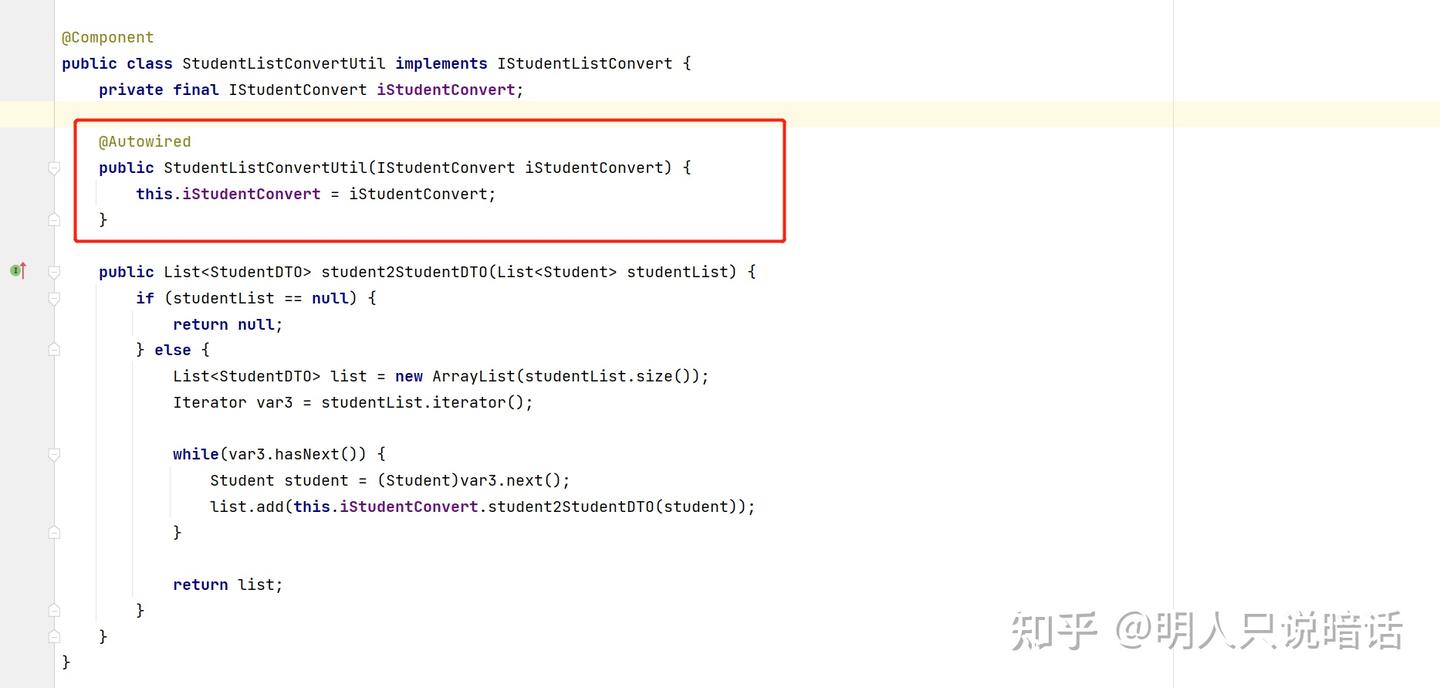 MapStruct之@Mapper注解的用法 - 知乎