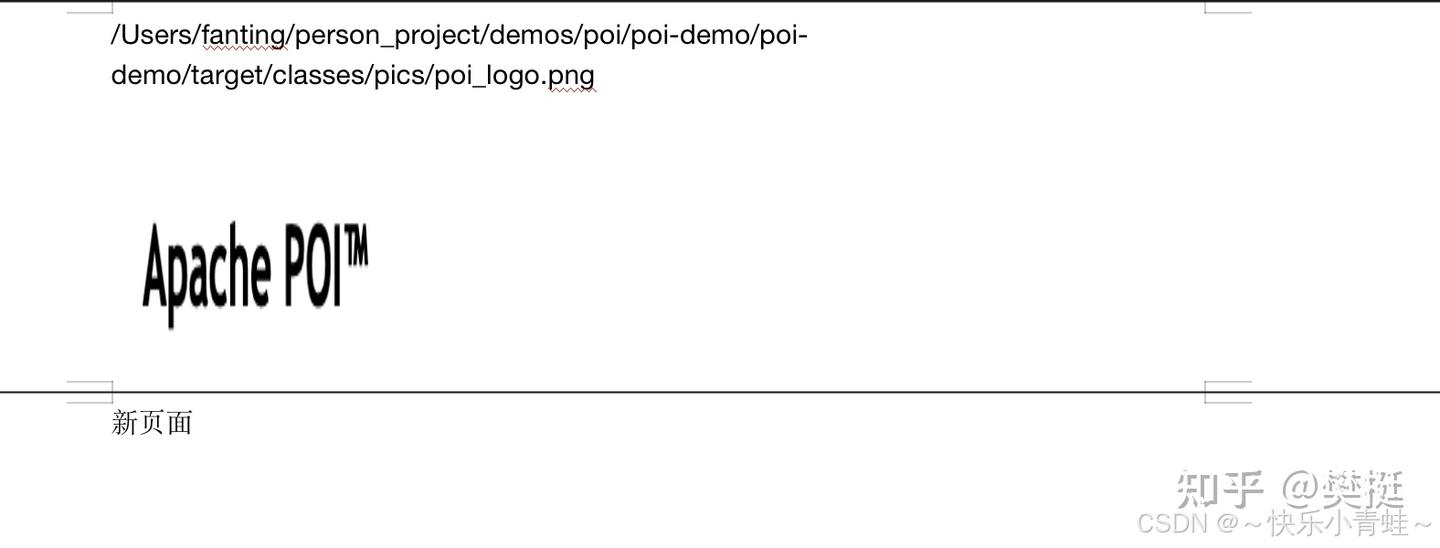 poi word 基础概念讲解二 并附上简单代码demo - 知乎