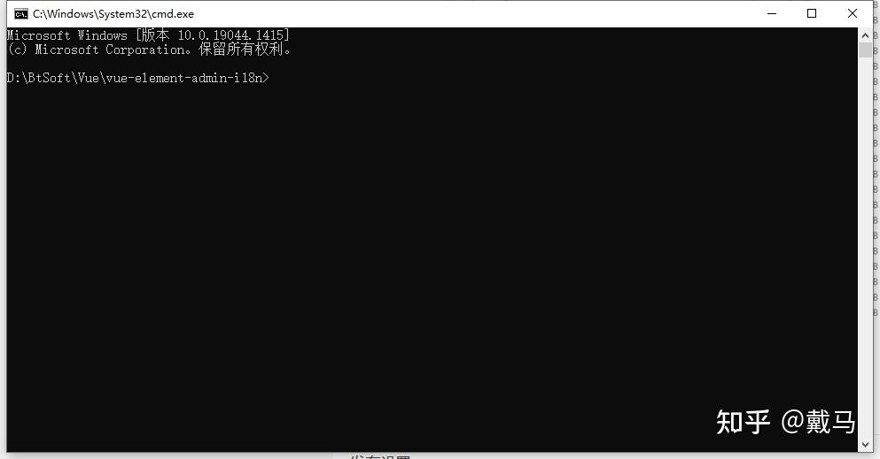Vue Element Admin安装心得，避免大家踩坑 知乎