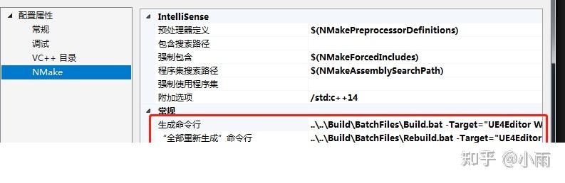 UnrealBuildTool - 知乎