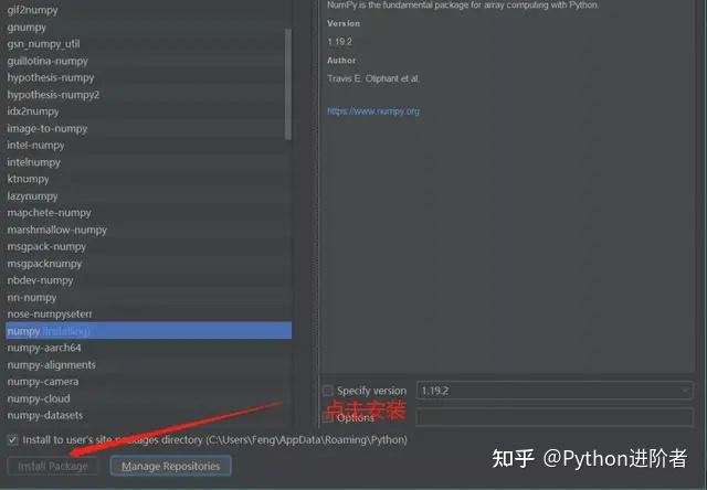 Python矩阵和numpy数组的那些事儿 知乎 8455