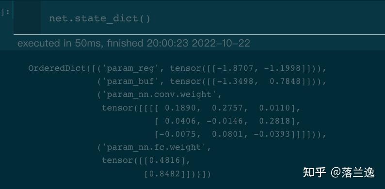 torch中register_buffer - 知乎