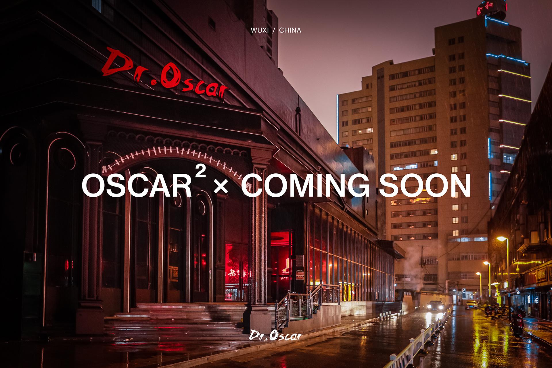 无锡Dr.oscar新店升级，开启玩乐新趋势 - 知乎