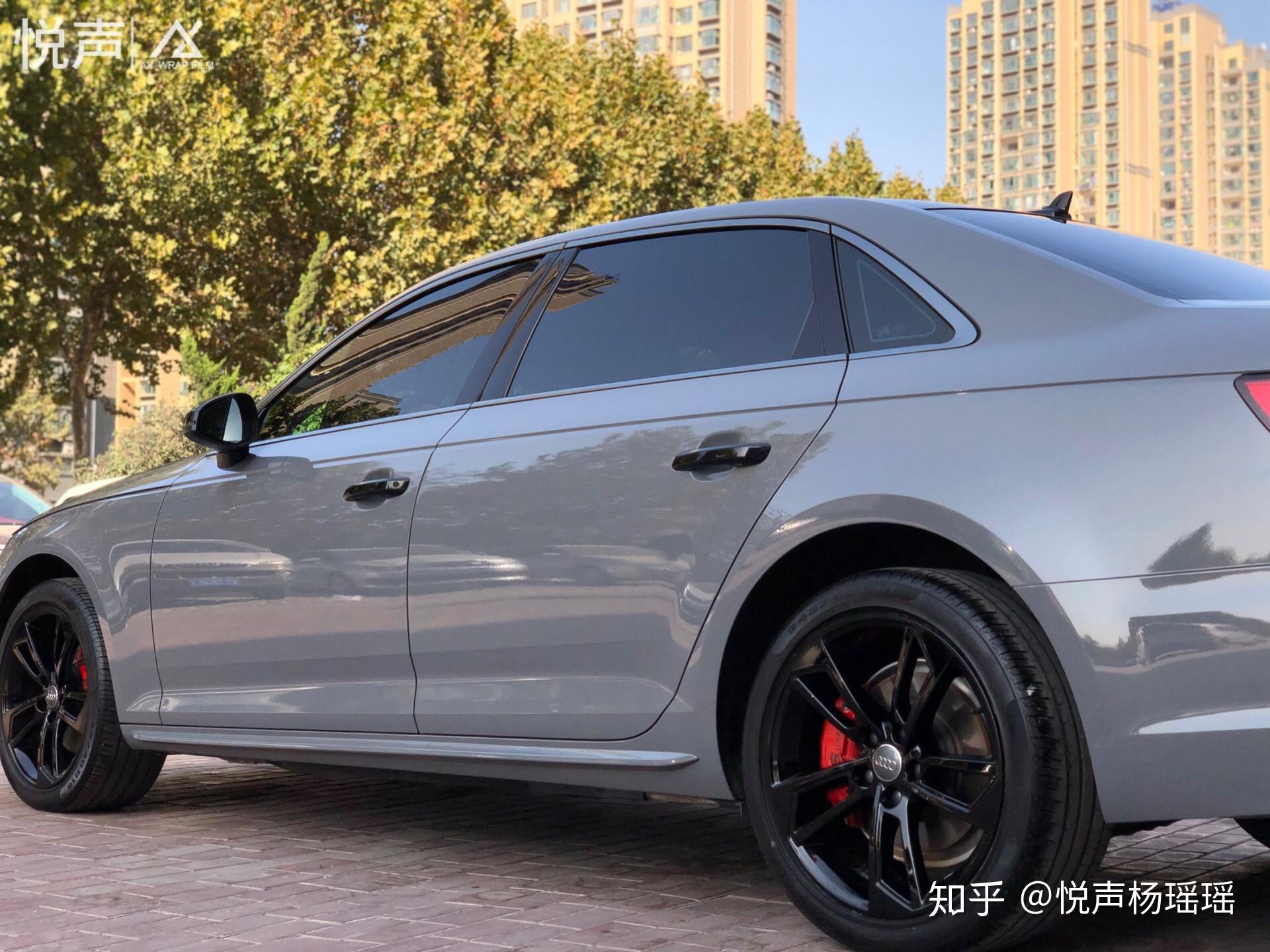 烟台汽车改装,奥迪A4L改色纳多灰,运动范儿十足 - 知乎