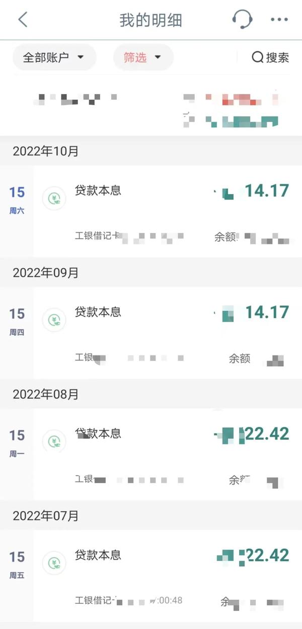 杂谈（三）：LPR如何使用 - 知乎