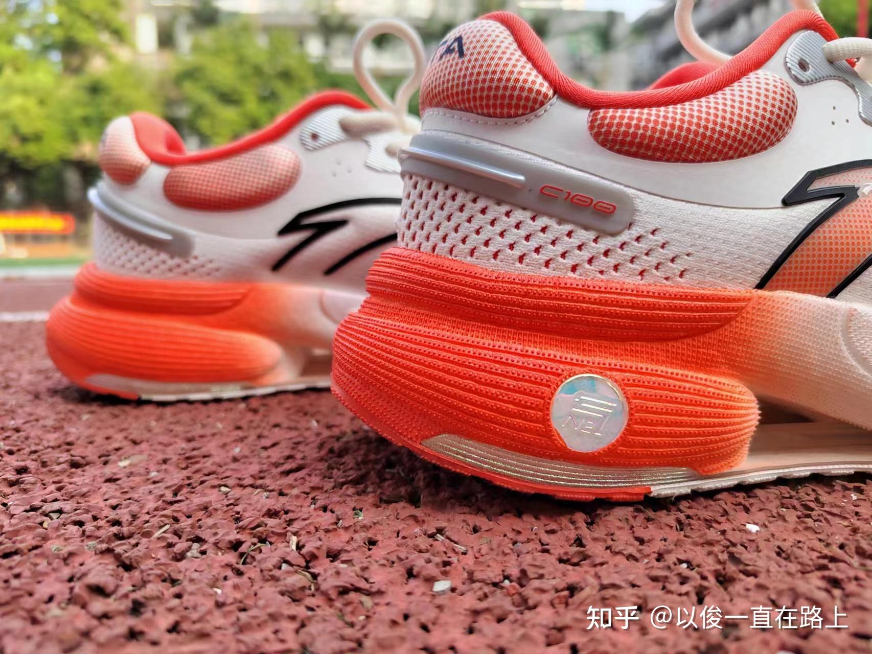 2022年8月-9月国产跑鞋新品测评：安踏C100、361度飞飚国运长虹配色、必迈惊叹MIX - 知乎