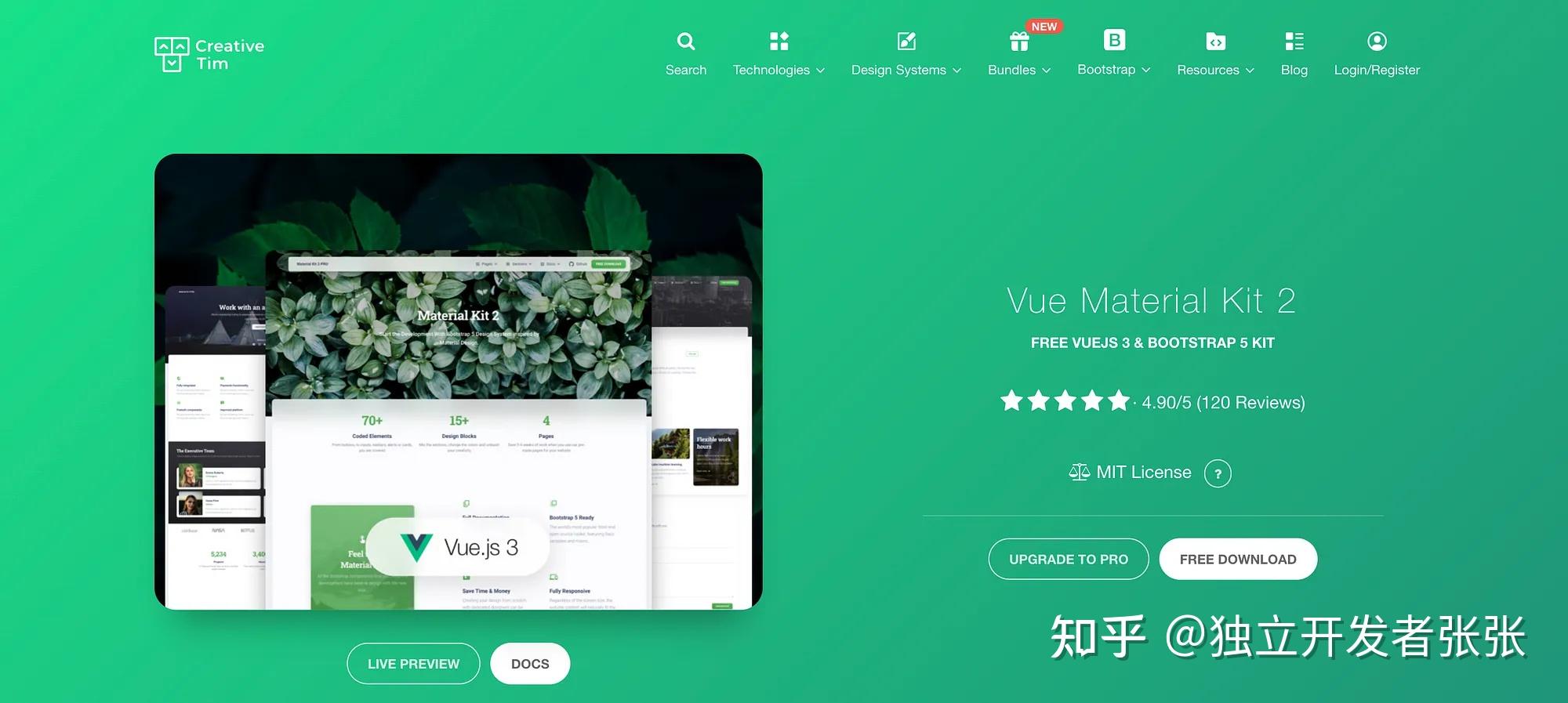 2024 年十大 Vue.js UI 库 - 知乎