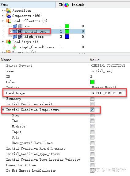 【hypermesh联合abaqus仿真】Abaqus热应力分析专题（汽车前保险杠热应力分析） - 知乎