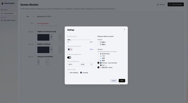 上下文工程+“ChatGPT Pulse”，字节开源 MineContext - 知乎